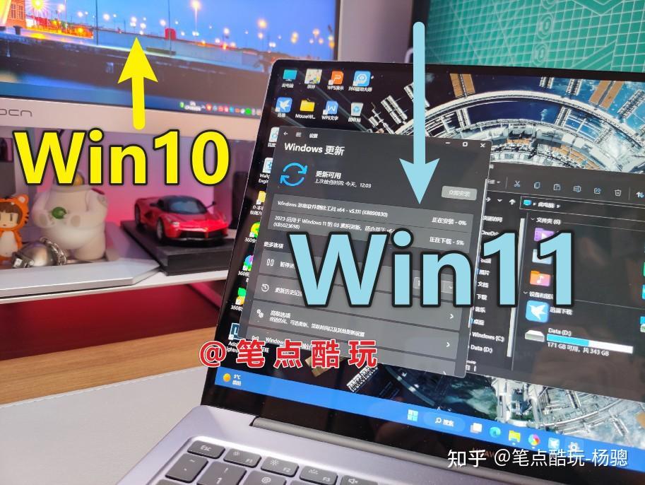 Win11那么好用，为什么还有人停在Windows10？ - 知乎