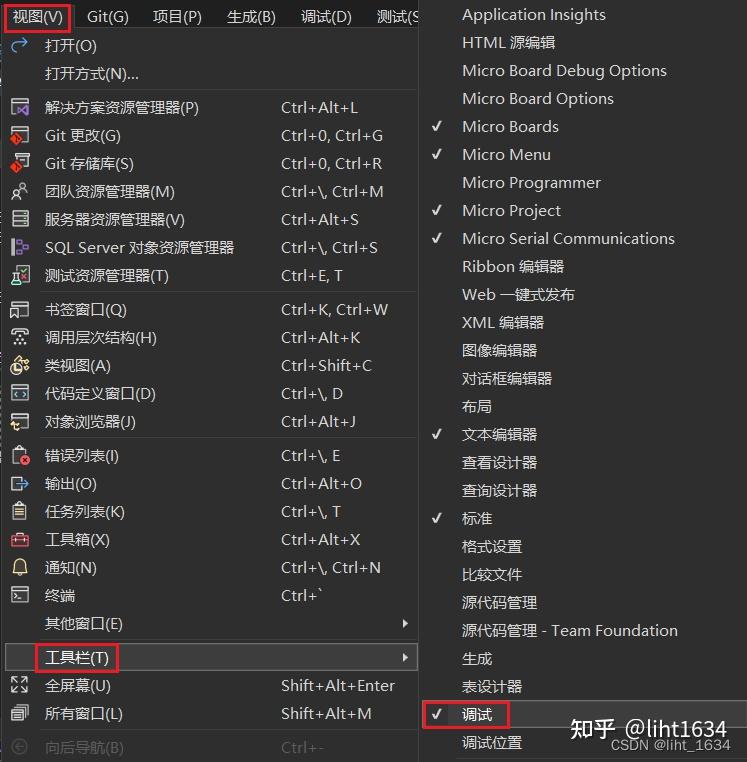 Visual Studio 2022开发Arduino详述 - 知乎