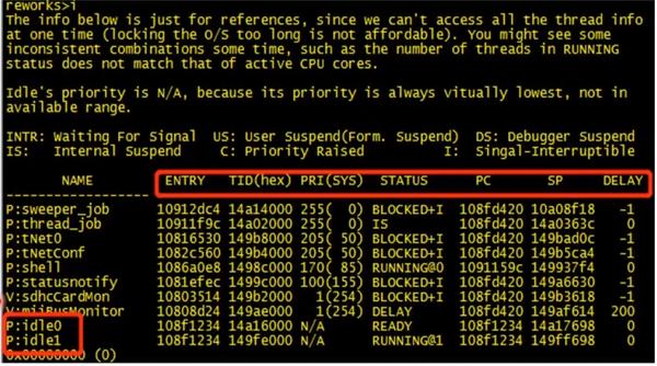 reworks常用命令 - 知乎