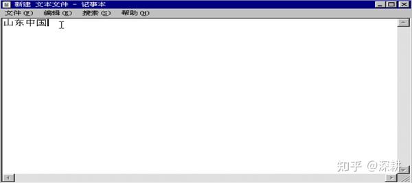 在虚拟机上运行Windows95 - 知乎