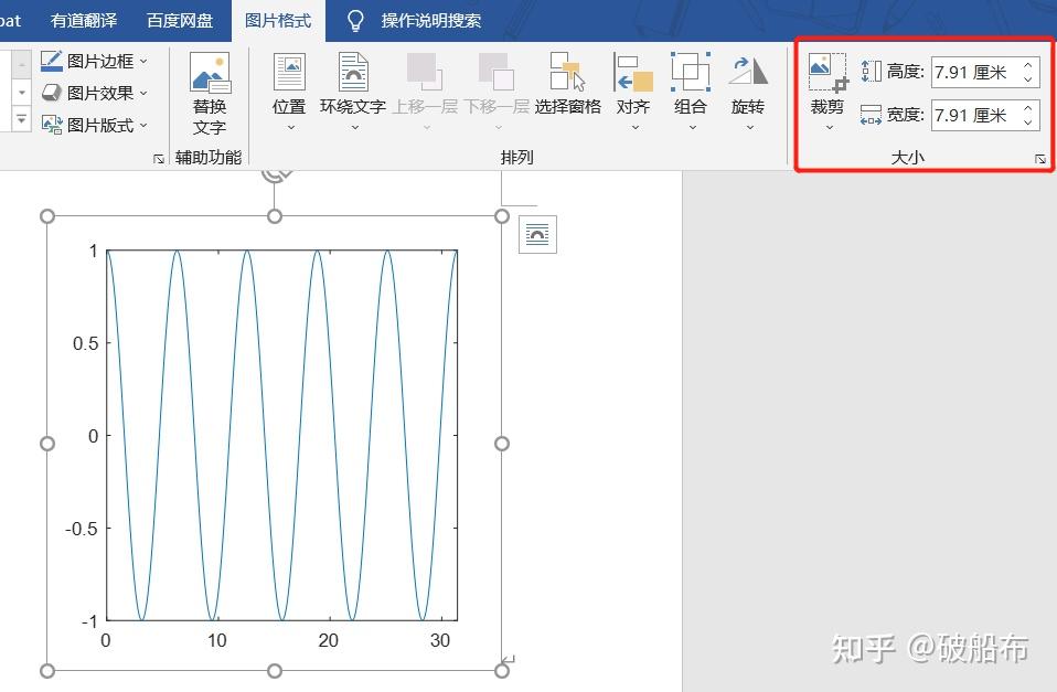 MATLAB_figure绘图 - 知乎
