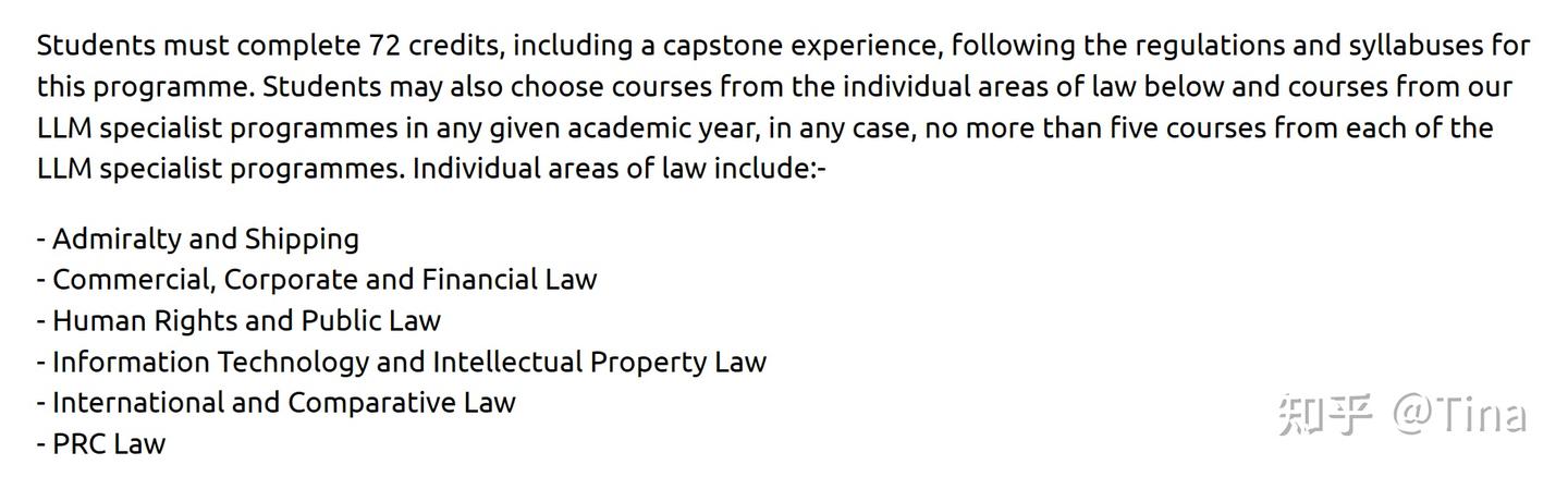 香港史上LLM最全介绍（一）-港大 - 知乎