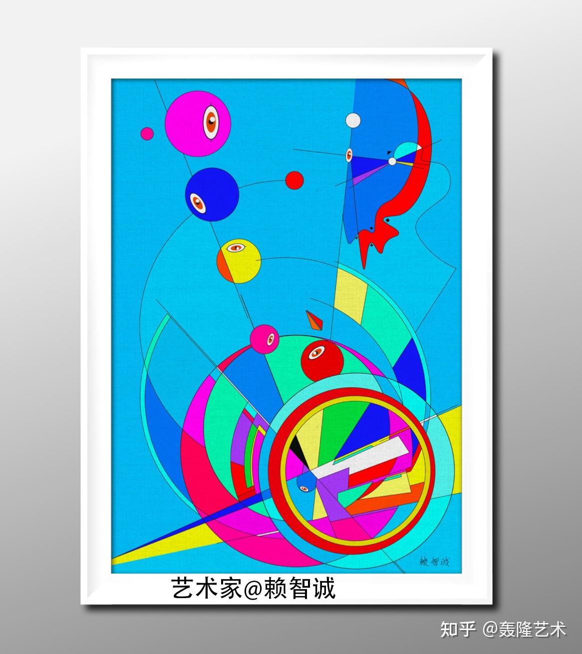 EveryArt 专访现代艺术家：赖智诚 LAI ZHICHENG - 知乎