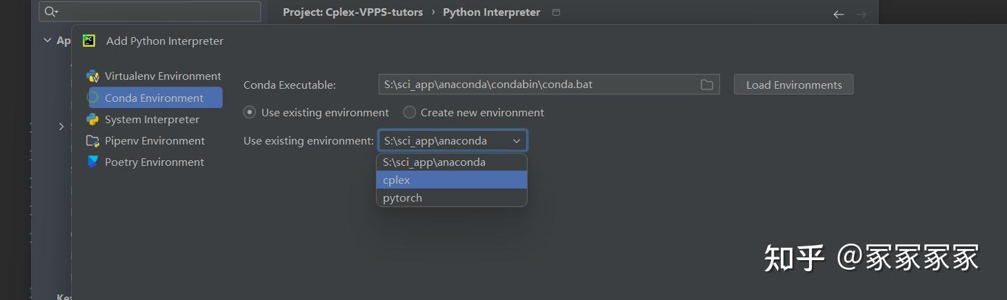 2024年Cplex(docplex)联合pycharm安装教程 - 知乎
