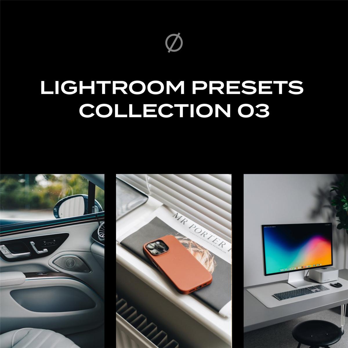 极简主义产品摄影汽车手机PC设备数码产品LR调色预设 Oliur UltraLinx Lightroom Presets Collection ...