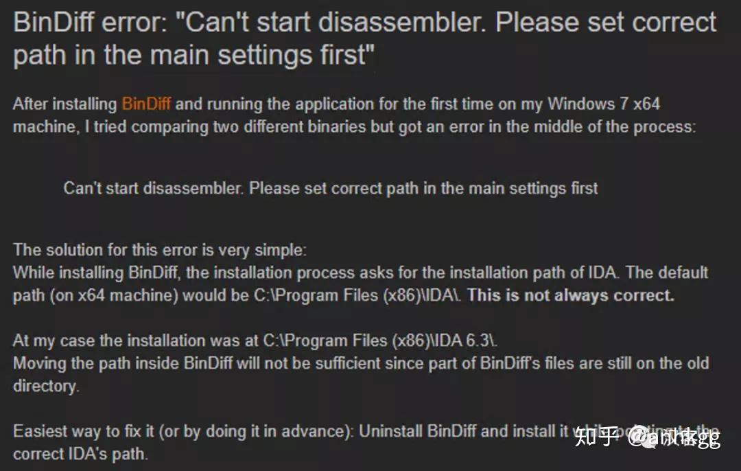 逆向解决神器BinDiff的一个小坑 - 知乎
