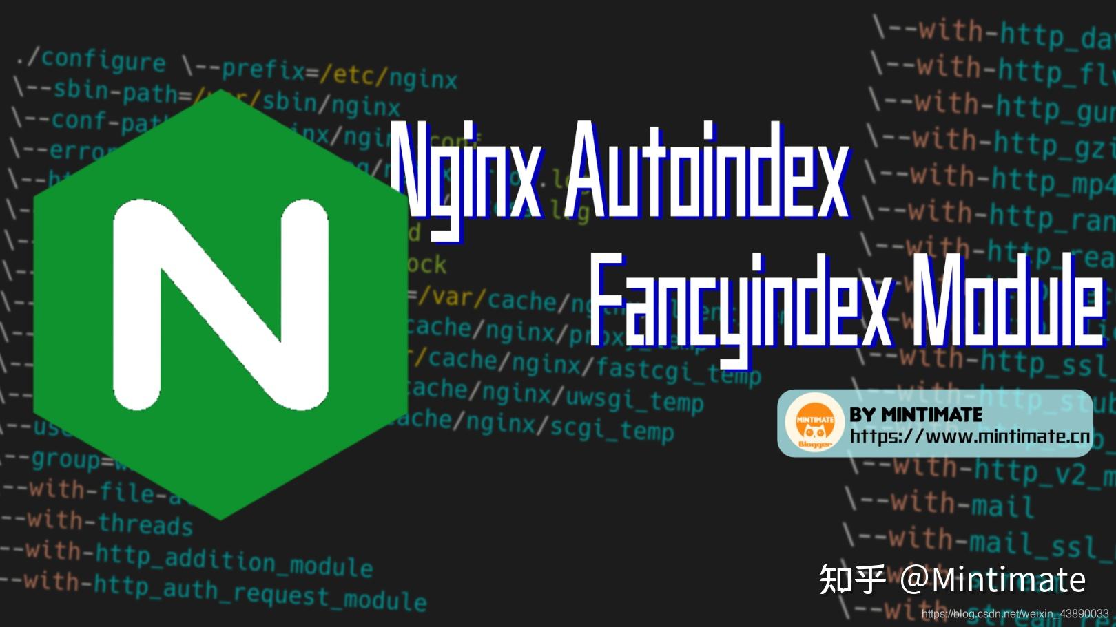 Nginx上安装Fancyindex模块，让目录映射(autoindex)更加实用、美观 - 知乎