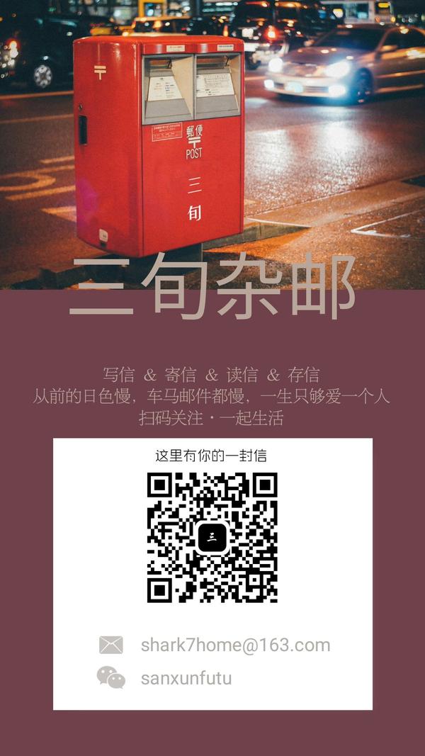 编程、后期、运营、hack、渗透、社工教程放送啦 知乎