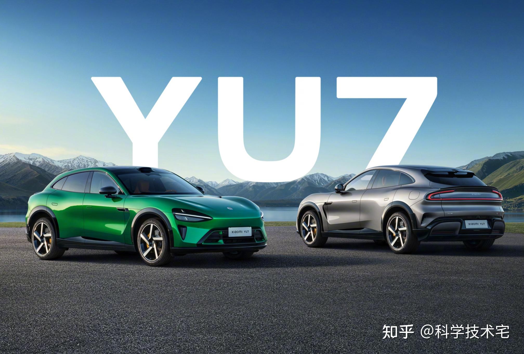 新款Model Y vs 小米YU7，谁更胜一筹？ - 知乎