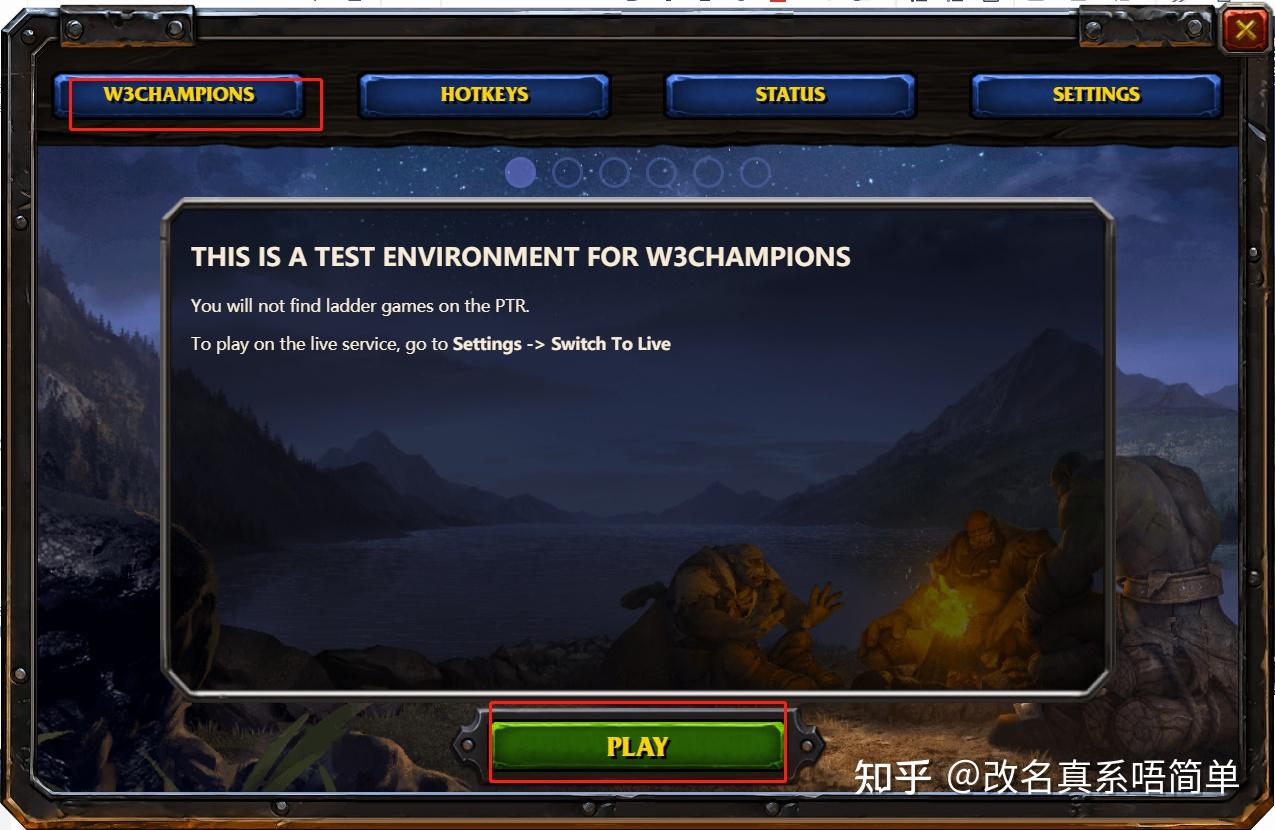 战网、魔兽重制版、W3C - 知乎