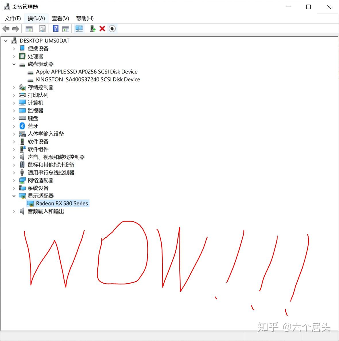 boot camp下外接AMD显卡全网最简单方法 - 知乎