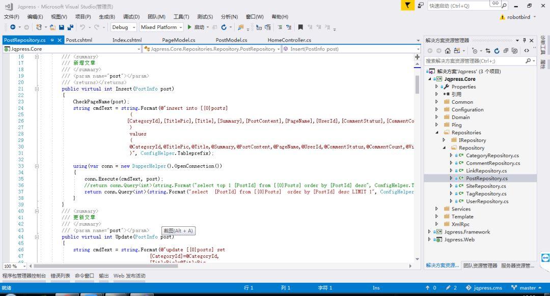 Linux下的.NET MVC CMS（源码） - 知乎