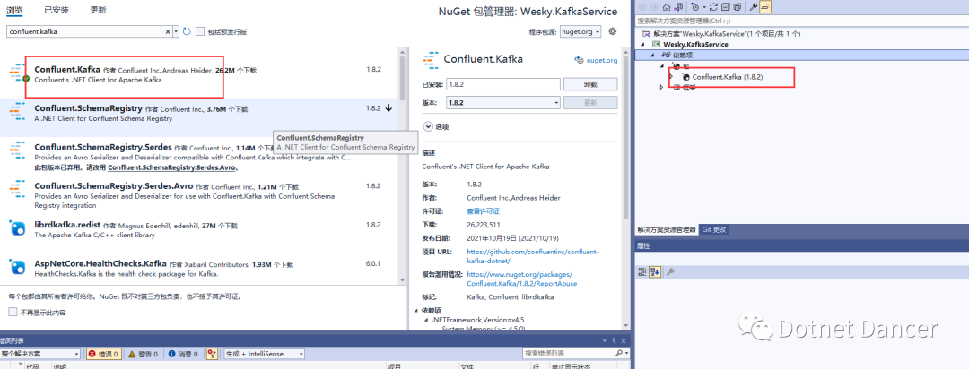 【Kafka】基于Windows的Kafka有关环境搭建、以及使用.NET环境开发的案例代码与演示 - 知乎