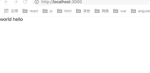 Uselayouteffect和useeffect的区别 知乎