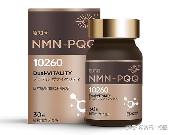 NMN有哪些正规品牌，详解十大正规NMN品牌！ - 知乎