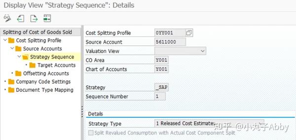 Cost of Goods Sold Split in S/4 销货成本细分介绍 - 知乎