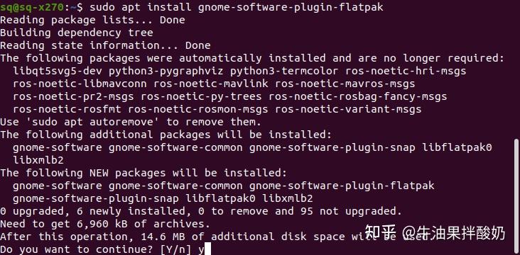 Ubuntu20.04与Ubuntu22.04屏幕注释软件：Gromit-MPX - 知乎