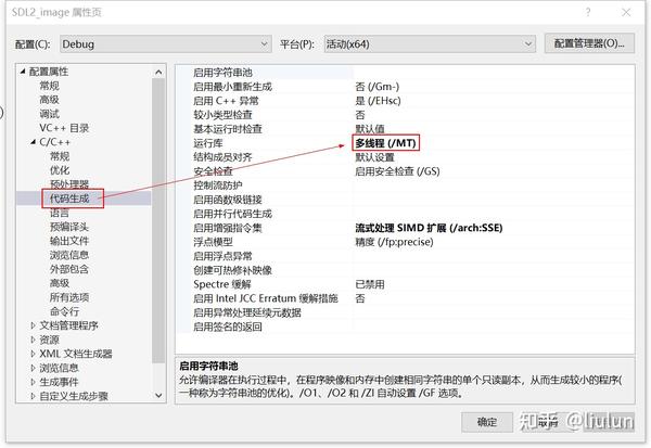 SDL2教程【三】加载图片 - 知乎
