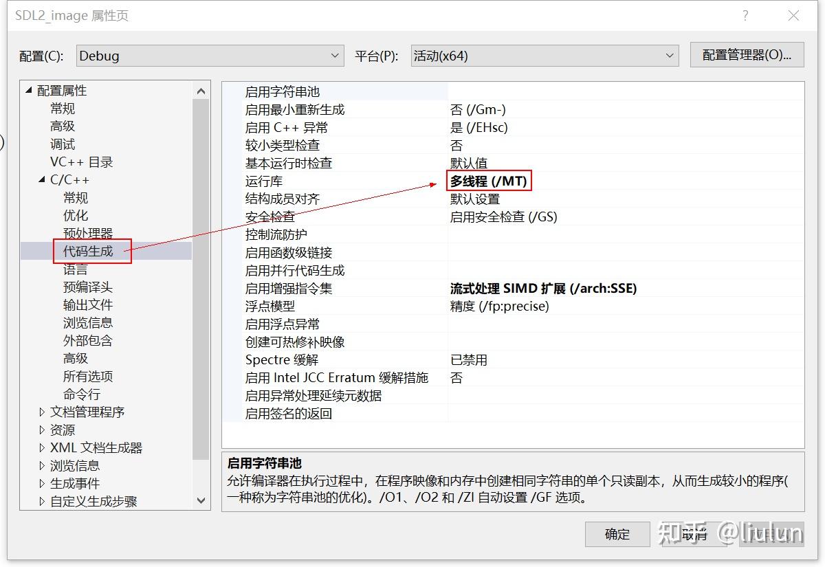 SDL2教程【三】加载图片 - 知乎