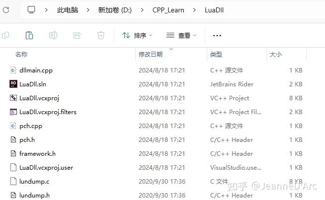 手把手带你搭建C++与Lua的交互环境（Dll） - 知乎