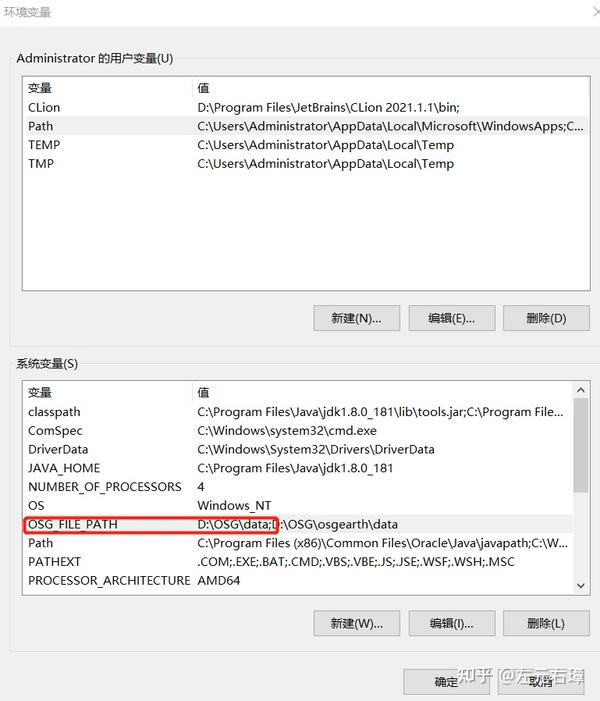 Win10+VS2017+Osg3.6.3+OsgEarth3.0编译 - 知乎