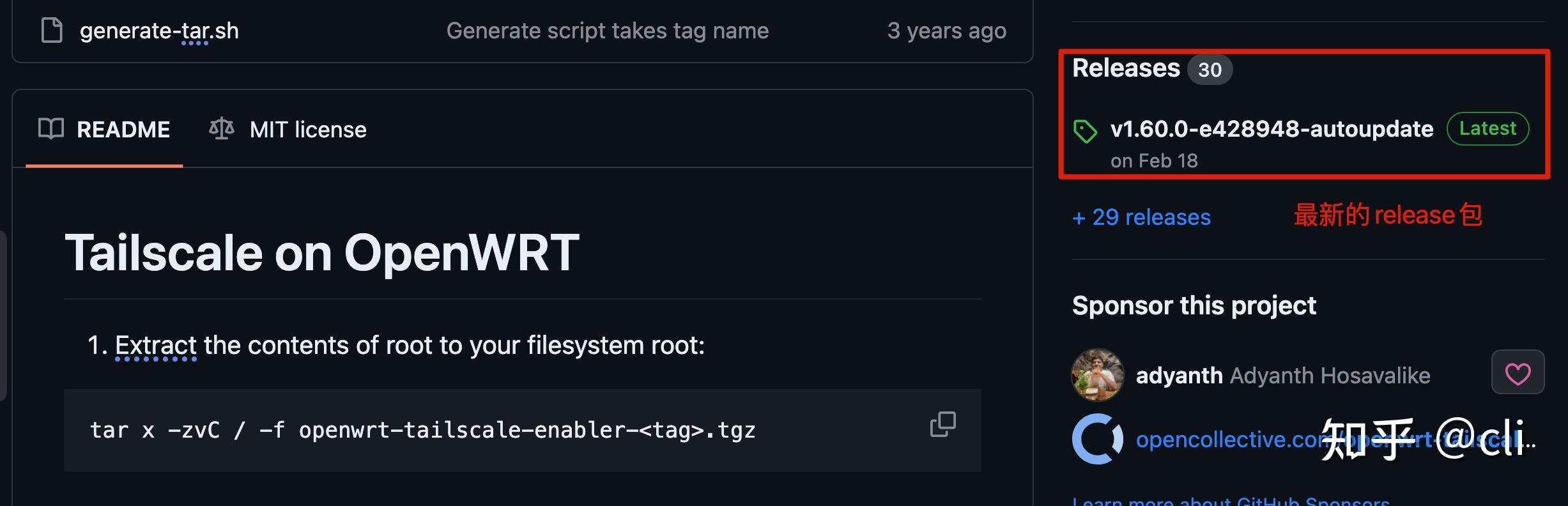 使用tailScale组网实现异地串流PS5 - 知乎