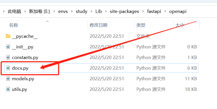 fastapi docs 空白(2022年5月，已解决) - 知乎