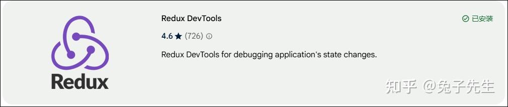 2025新春版：轻松搞定Vite6+React19全家桶 - 知乎