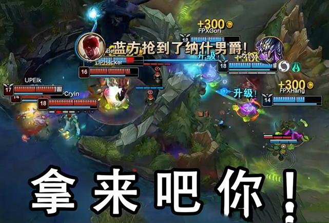 打得好啊翔掌门，FPX轻取UP！LWX：我说，我会守住FPX的一切！ - 知乎