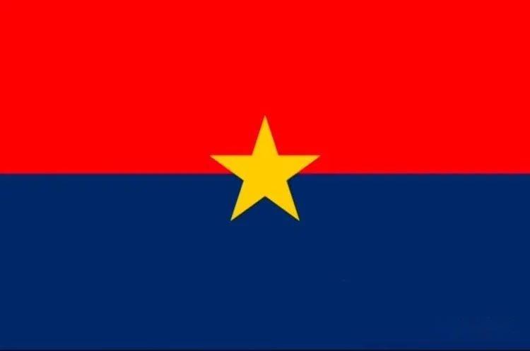 中国国旗（战旗）演变史 - 知乎