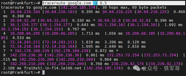 速速收藏！这么详细的traceroute命令介绍你见过吗？ - 知乎