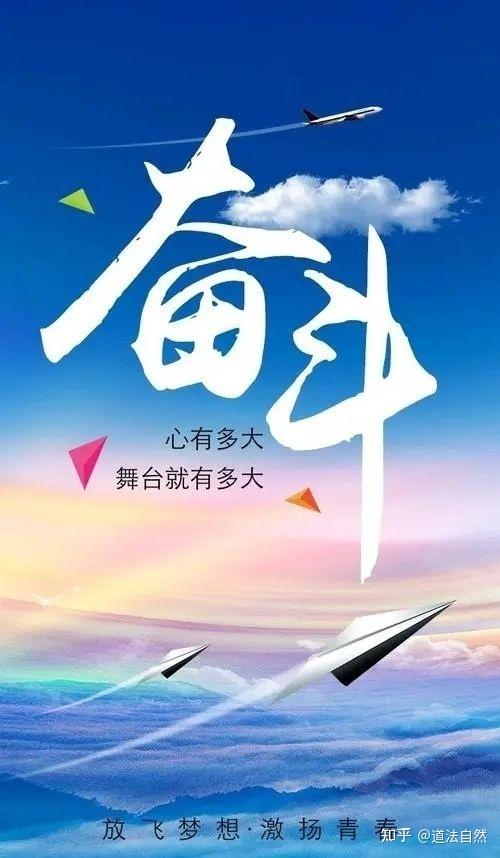 不要逃避,勇敢地去面对生活 知乎