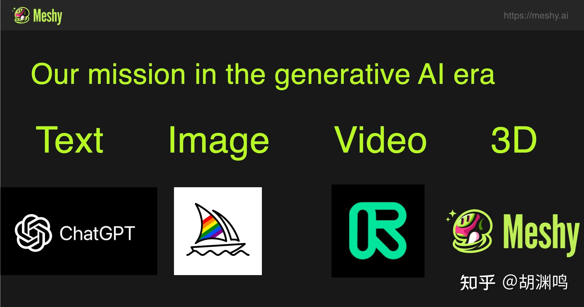 Taichi NeRF (下): 关于 3D AIGC 的务实探讨 - 知乎