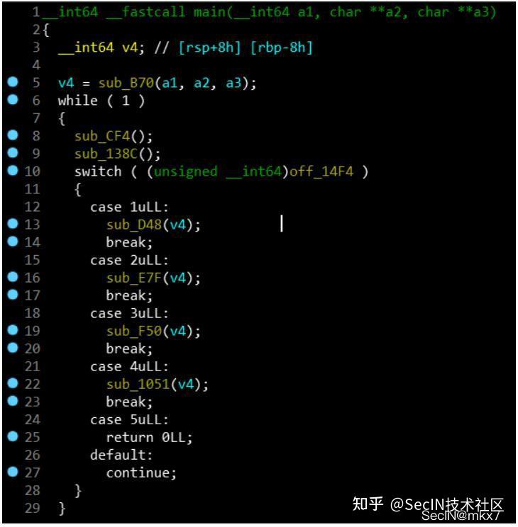 堆的fastbin attack利用 - 知乎