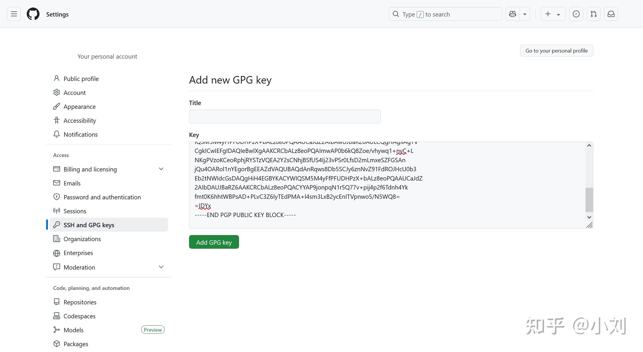 windows开发环境保姆级教程：VSCode+Copilot，git，GPG，Github - 知乎