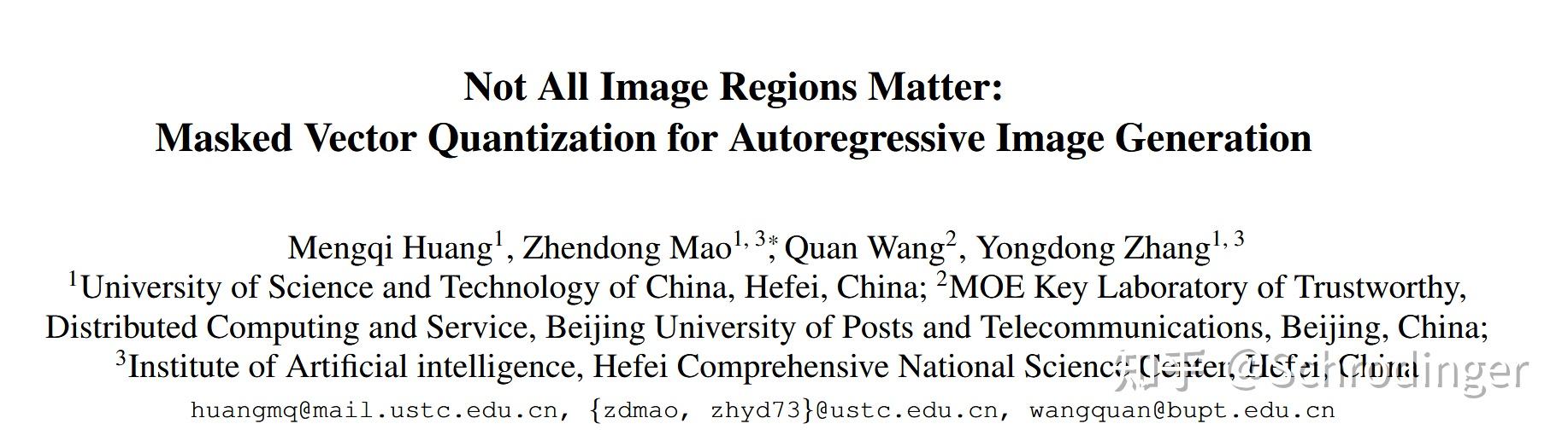 对于VQ-VAE，codebook的更新策略有哪些？ - 知乎