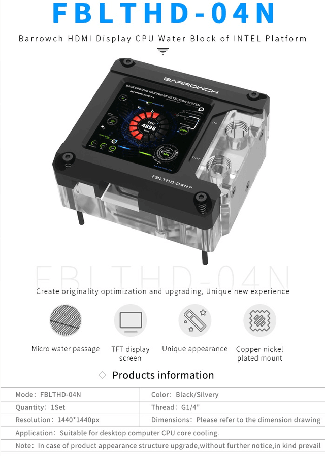Barrowch推出LGA 1200兼容水冷头：附带2.9英寸屏幕 支持HDMI输入 - 知乎