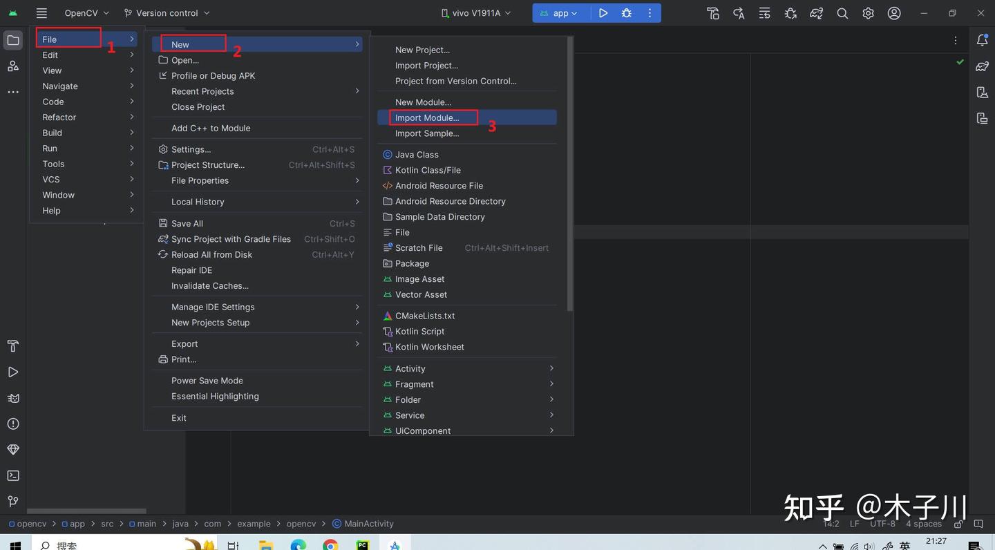 【图文详解】Android Studio（新版本） 配置OpenCV库，解决出现的各种问题 - 知乎