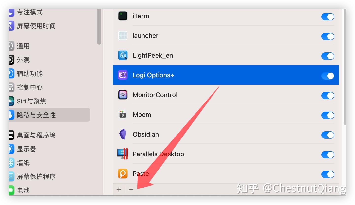 Logi Options+ macOS 在启动界面卡住问题 - 知乎