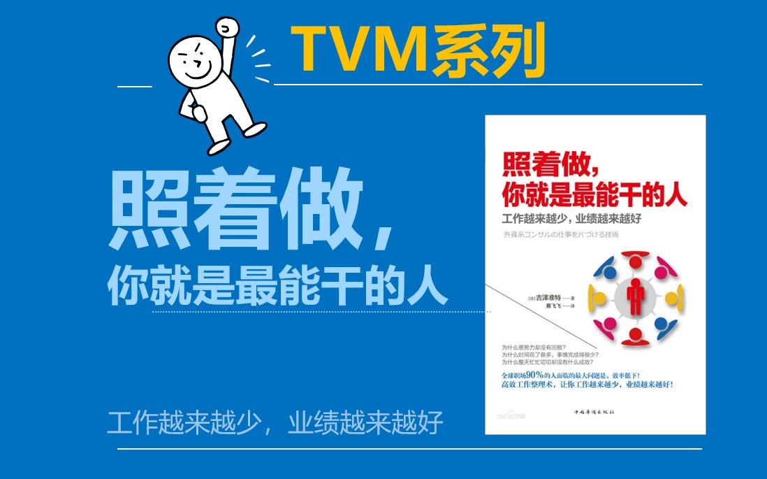 【13】TVM-9：TVM编译后模型导出与导入 - 知乎