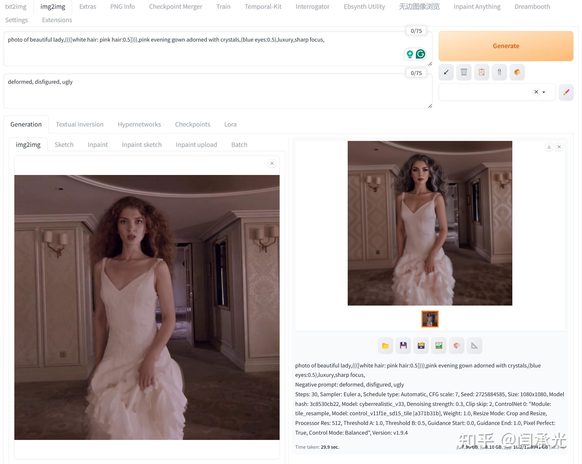 Stable Diffusion：制作视频（Temporal Kit + EbSynth） - 知乎