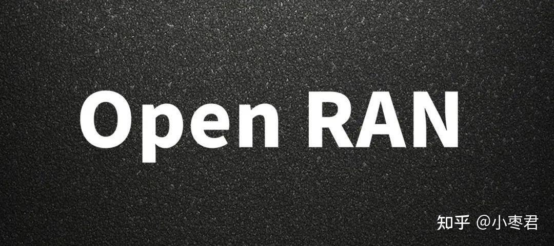 时隔一年，再聊Open RAN - 知乎