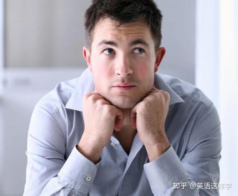 嗯”用英语怎么说？ 知乎