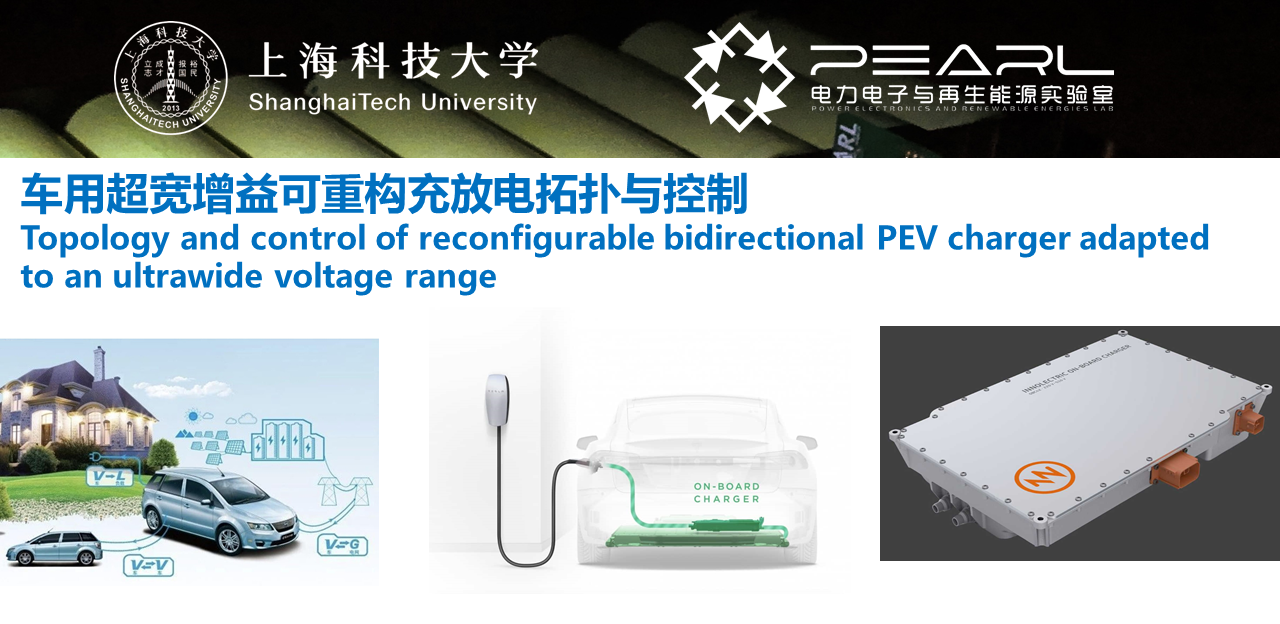 上科大这个宝藏实验室(PEARL)在做哪些有趣的研究？看这篇就够了 - 知乎
