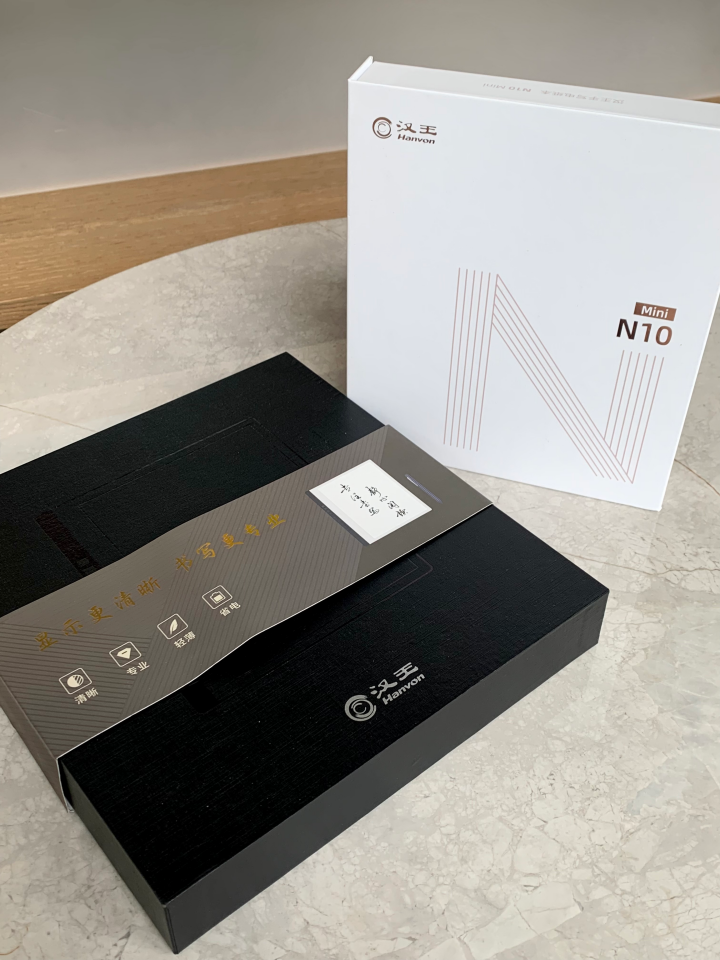 电纸书到底值不值得买？如何挑选一款适合自己的电纸书？汉王N10&汉王N10mini电纸书实测 - 知乎