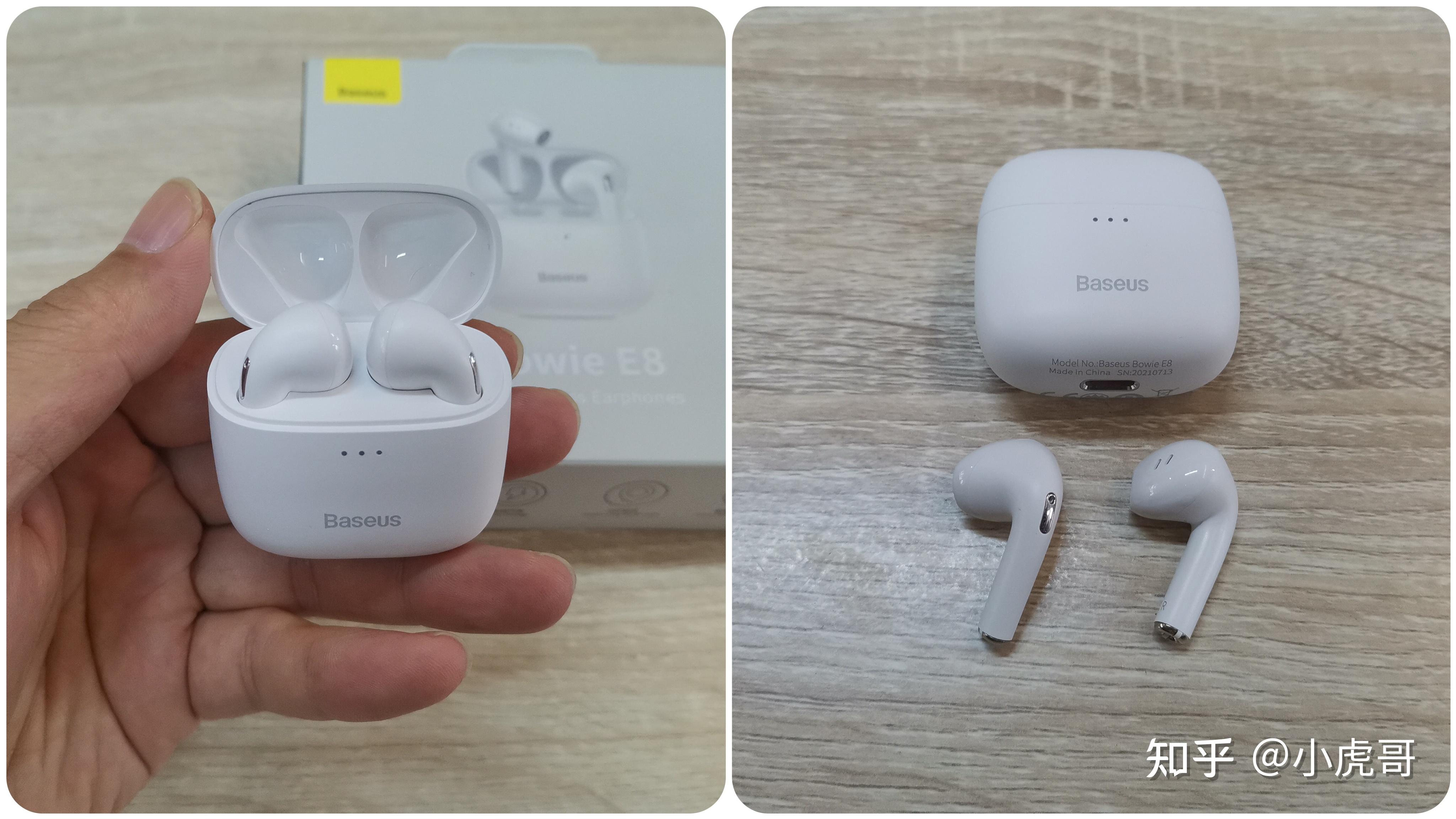 2024年双11倍思蓝牙耳机怎么选？倍思全系耳机Eli/E8/E3/WX5/M2/M2s Pro/M3/H1i/H1 Pro横向对比测评｜2024年倍思蓝牙耳机推荐与选购指南