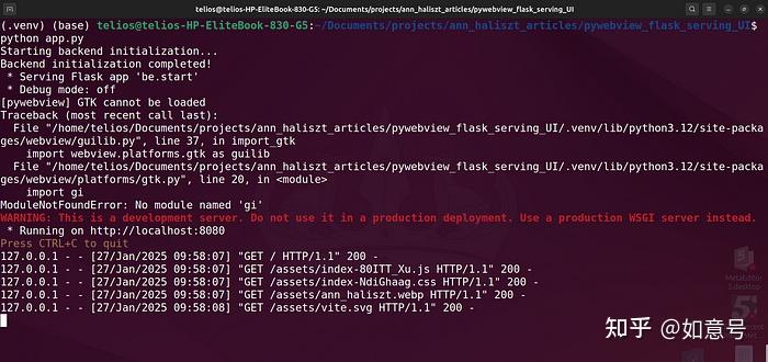 Python写桌面应用，可以用vue+python再通过打包的形式实现吗？如果可以，应该怎么写？ - 知乎