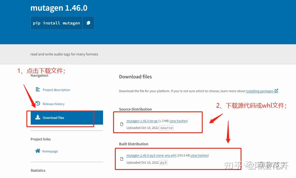 python3使用mutagen进行音频元数据处理的方法 - 知乎