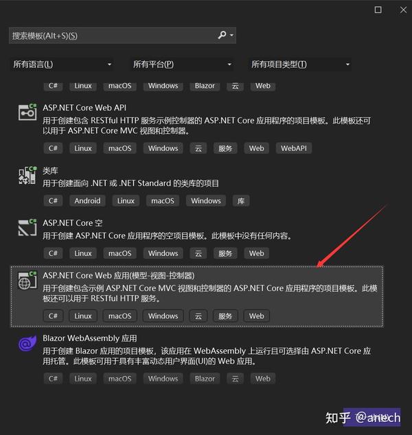 【netc之chatgpt开发系列】一、开发准备及实现与chatgpt的初次对话 知乎
