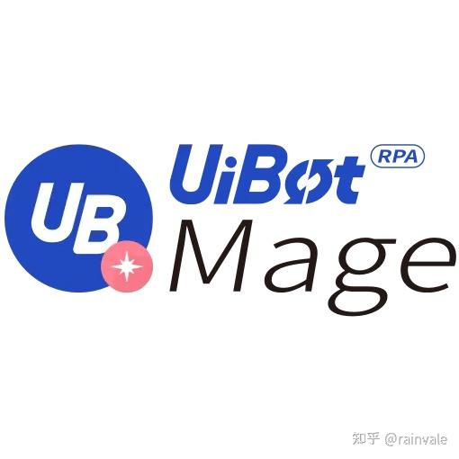 UiBot 产品介绍篇，UiBot的产品有哪些？收费吗 - 知乎